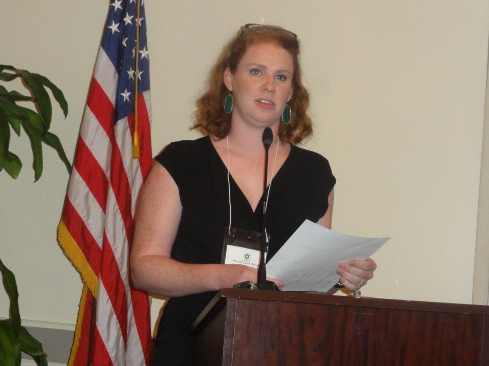 ASHRAE Houston - Photo Gallery